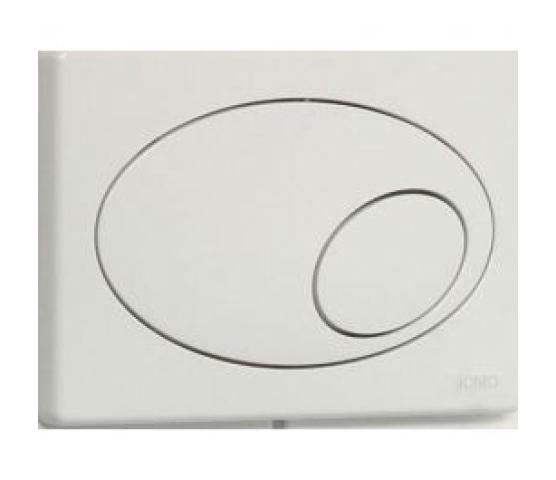 Jomo Classic trykkplate for SLK hvit, dobbelspyling | Tempe VVS